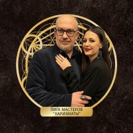 Иконка канала ЛИГА МАСТЕРОВ