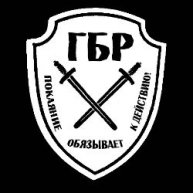 Иконка канала ГБР, ОРТОДОКС ex. МДП