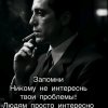 Иконка канала Kyaj