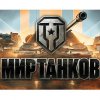 Иконка канала Серж фотограф
