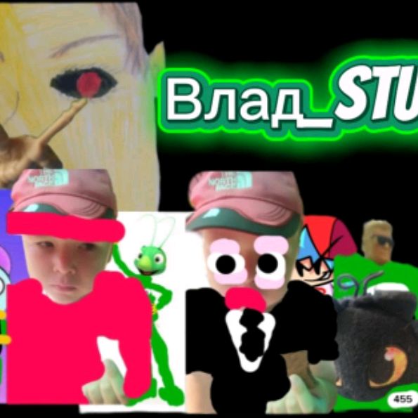 Иконка канала Влад_Studio