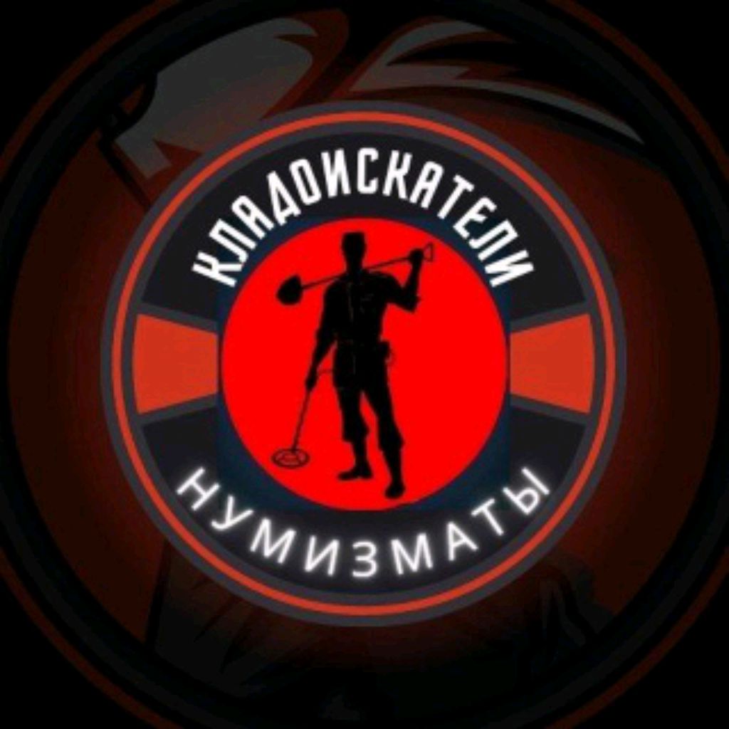 Иконка канала Иван Грозный