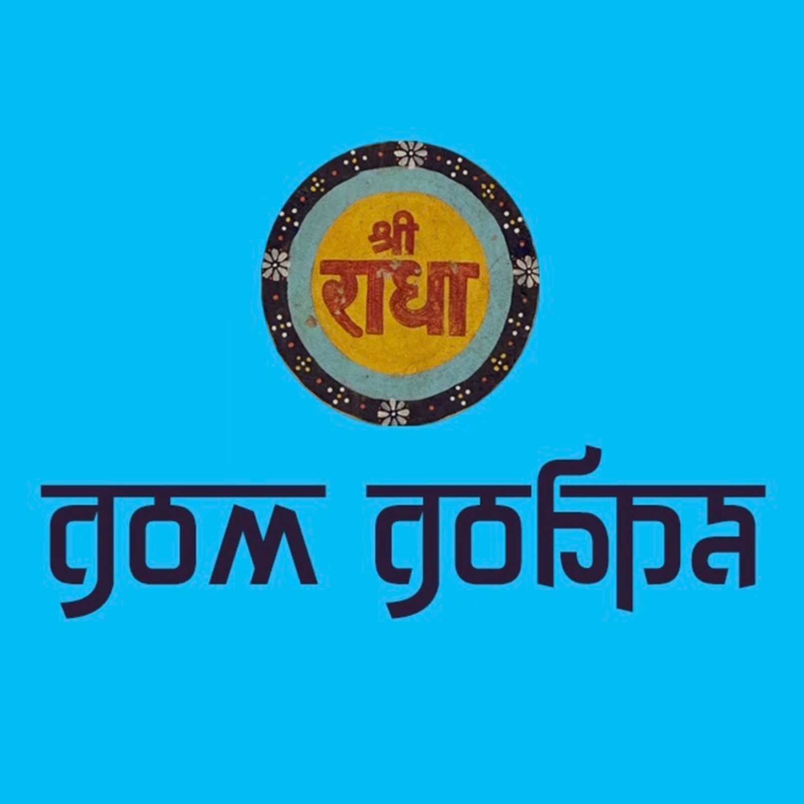 Иконка канала Ретритный Комплекс Дом Добра