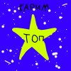 Иконка канала Карим Топ💪🏼👌🏼