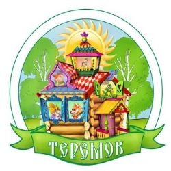 Иконка канала МБДОУ детский сад № 10 "Теремок"  пгт. Ахтырский