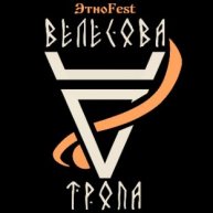Иконка канала "Велесова Тропа"