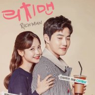 Иконка канала Сериал Богатый парень / Richimaen