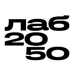 Иконка канала Лаб 20/50