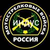 Иконка канала Мы сила 🇷🇺