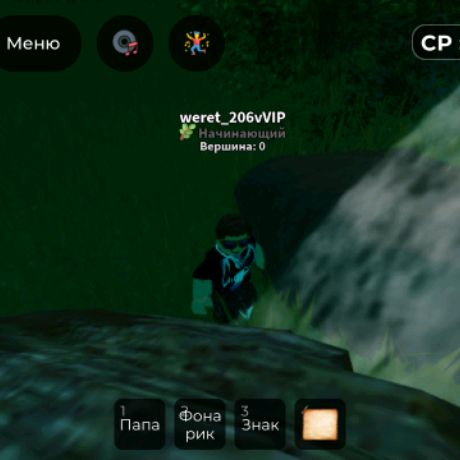 Иконка канала Roblox + Юра