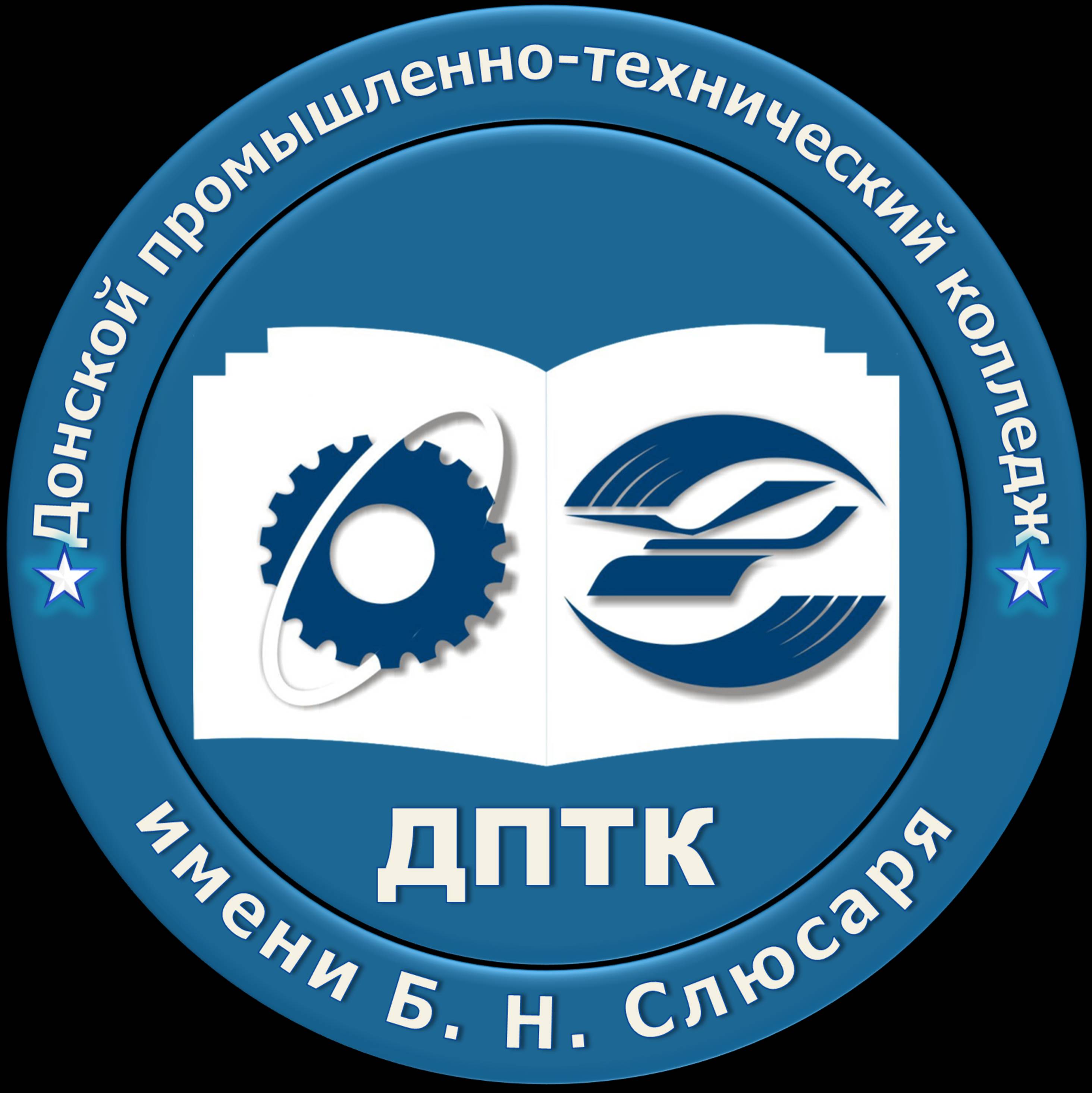 Иконка канала ДПТК-ПУ8