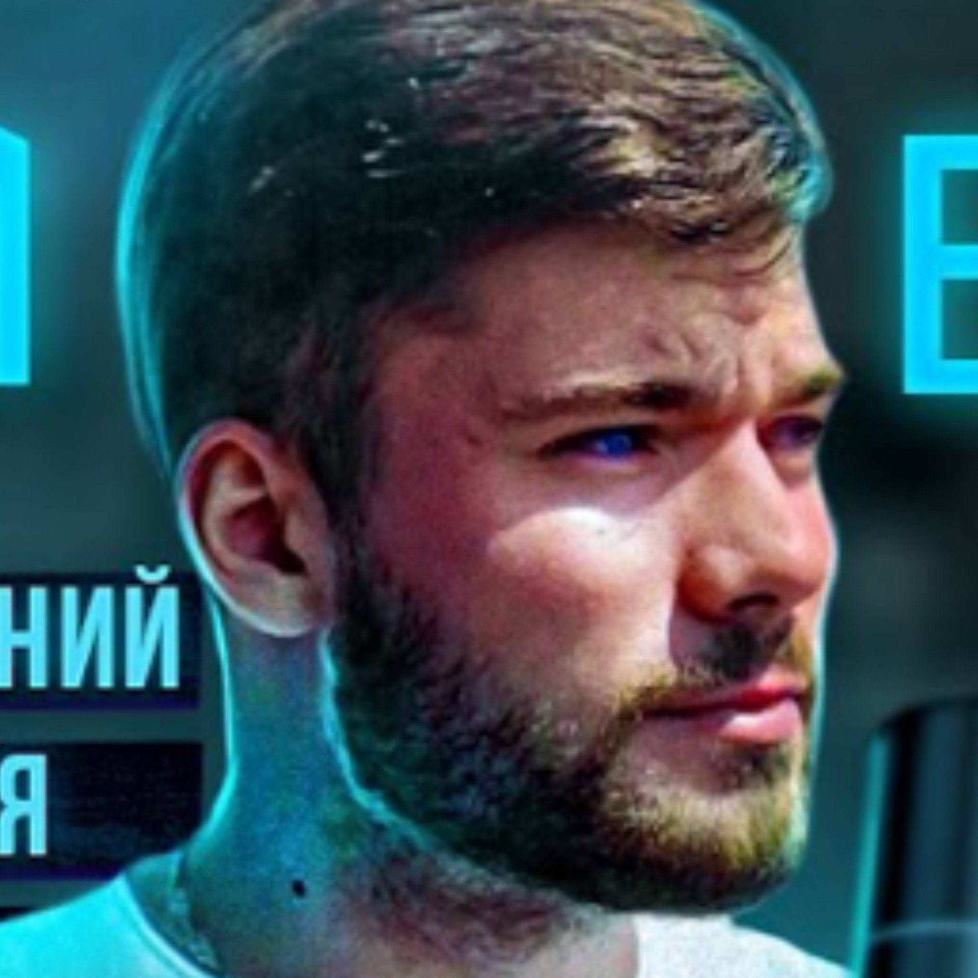 Иконка канала Максим Вердикт