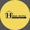 Иконка канала Новые Метры