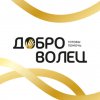 Иконка канала ДОБРОВОЛЕЦ