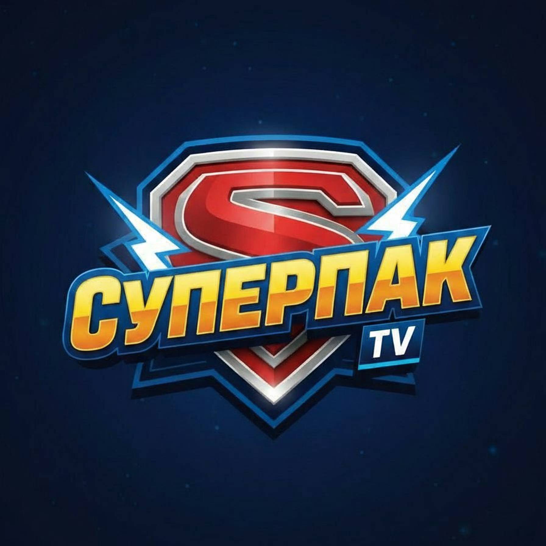 Иконка канала СуперпакТВ