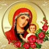 Иконка канала Православные Молитвы.