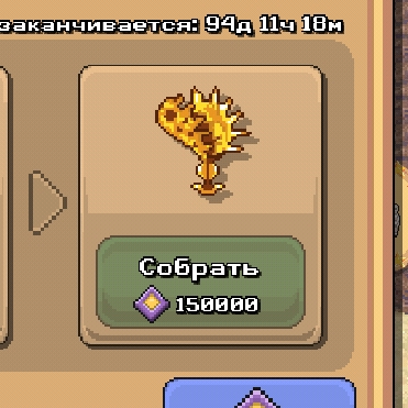 Иконка канала Муравей!!!!!