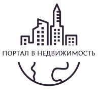 Иконка канала АН «ПОРТАЛ В НЕДВИЖИМОСТЬ» Серпухов
