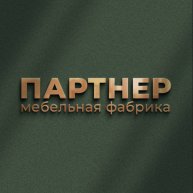 Иконка канала Мебельная Фабрика - "Партнер".