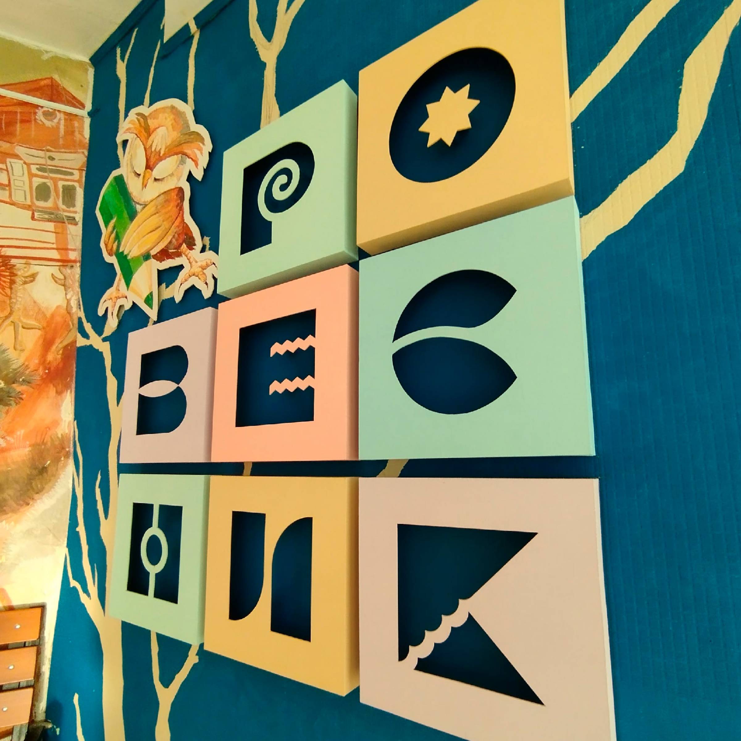 Иконка канала Дом Детской Культуры "Ровесник"