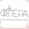 Иконка канала Анна