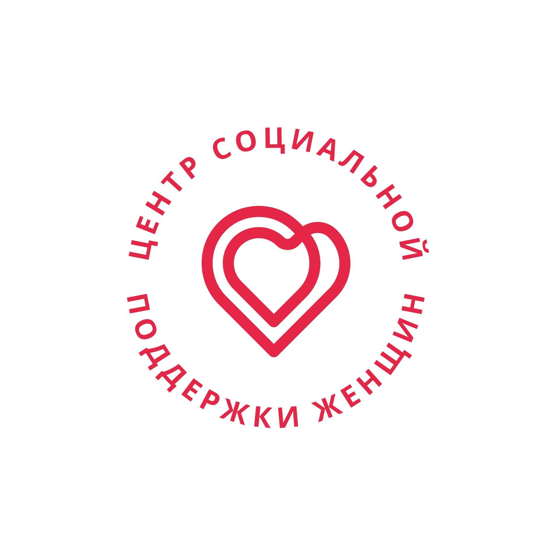 Иконка канала Центр социальной поддержки женщин