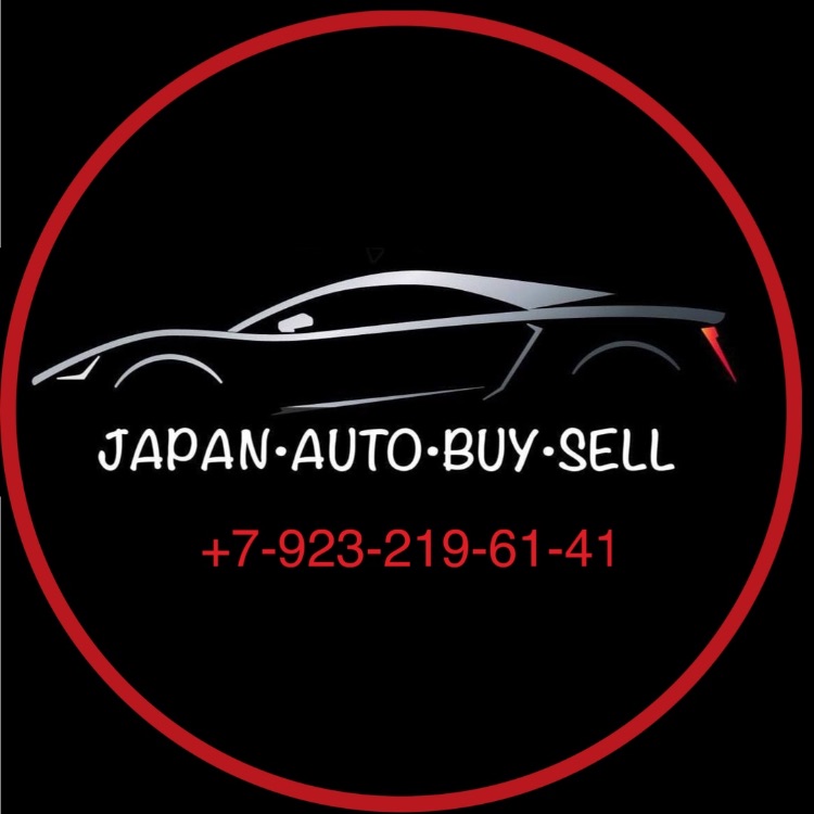 Иконка канала JAPAN AUTO BUY SELL| АВТО ИЗ ЯПОНИИ, КИТАЯ, КОРЕИ