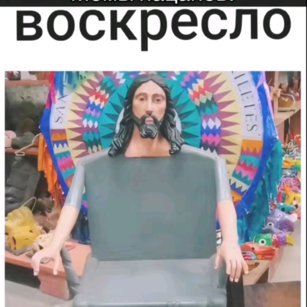 Иконка канала Robstik