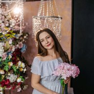 Иконка канала ВедАнна ✨