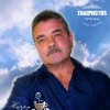 Иконка канала vovan261063