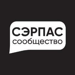 Иконка канала СЭРПАС