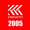 Иконка канала ГК КЛЮЧАГРО