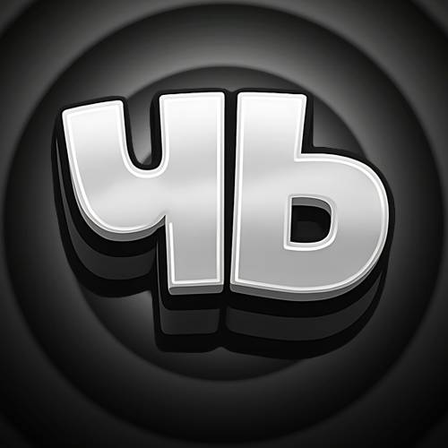 Иконка канала Повелители Чь