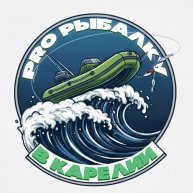Иконка канала PRO рыбалку в Карелии
