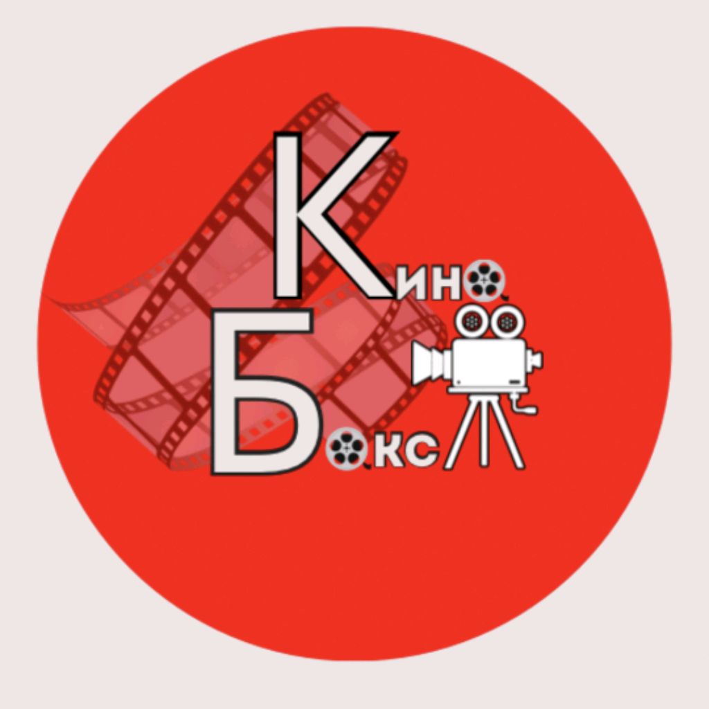 Иконка канала Кинобокс