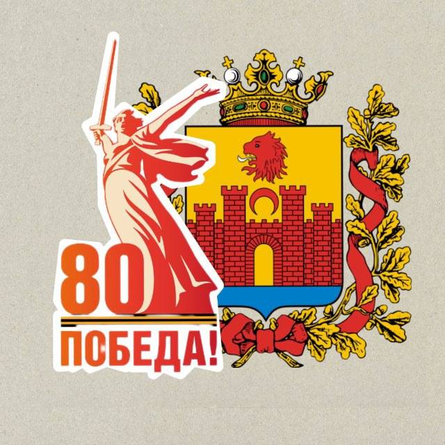 Иконка канала Администрация  г. Буйнакска