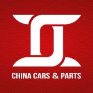 Иконка канала China Cars & Parts
