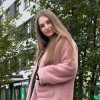 Иконка канала Alexandra
