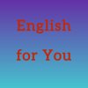 Иконка канала English for You