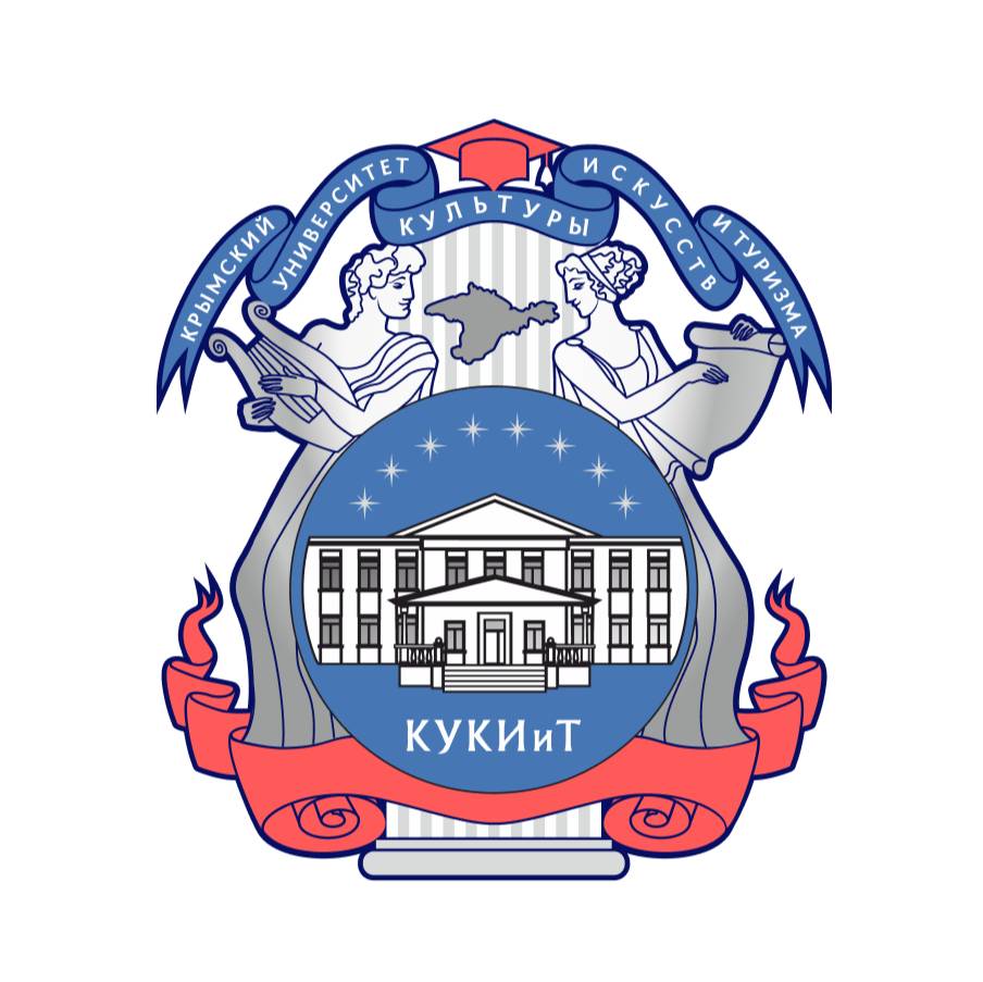 Иконка канала Крымский университет культуры, искусств и туризма
