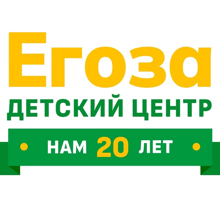 Иконка канала Детский сад «ЕГОЗА»