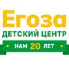 Иконка канала Детский сад «ЕГОЗА»