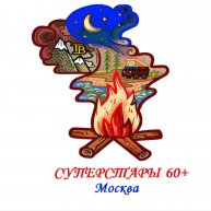 Иконка канала superstar 60+