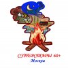 Иконка канала superstar 60+
