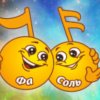 Иконка канала Вокальная Студия "ФА-СОЛЬКА",г.Новокузнецк.