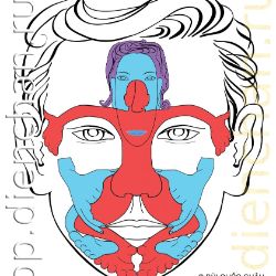 Иконка канала p.kartushin