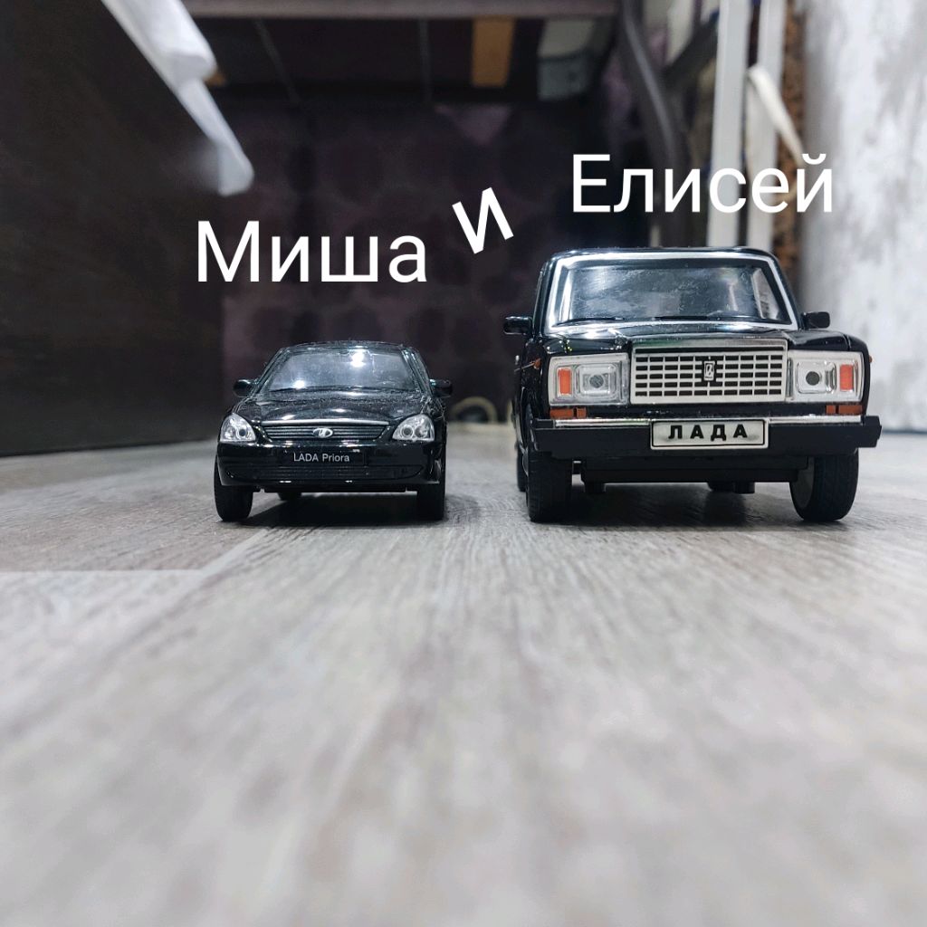 Иконка канала Елисей Играет