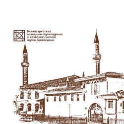 Иконка канала handvorec