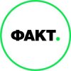 Иконка канала Глазная клиника «ФАКТ»