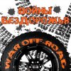 Иконка канала Войны Бездорожья War Off-Road